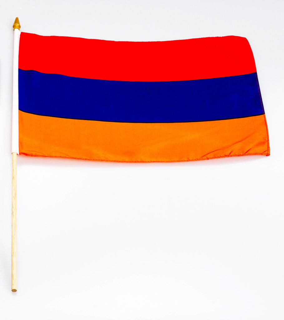 Armenia 12x18 Flag - Flag Matrix