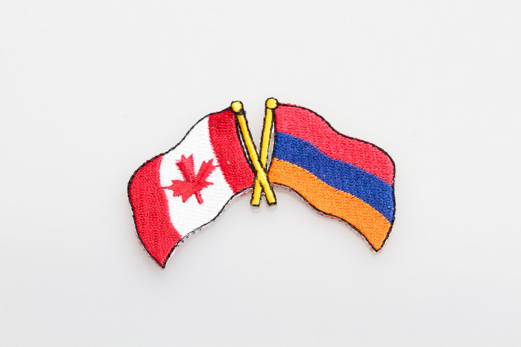 Armenia Friendship Patch – Flag Matrix