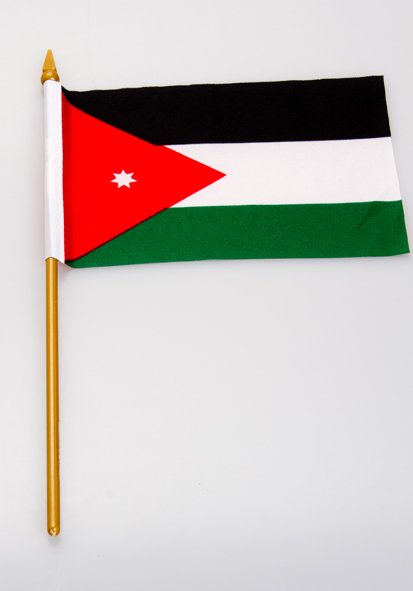 Jordan 4x6 Flag - Flag Matrix