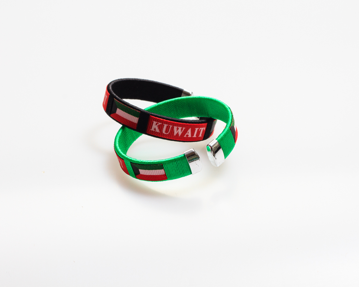 Kuwait C-Bracelet - Flag Matrix