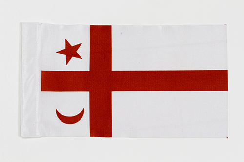Mi'kmaq 5x10 Antenna Flag - Flag Matrix