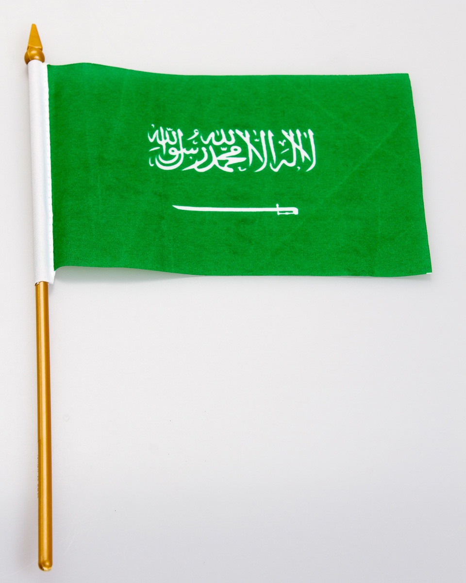 Saudi Arabia 4x6 Flag - Flag Matrix