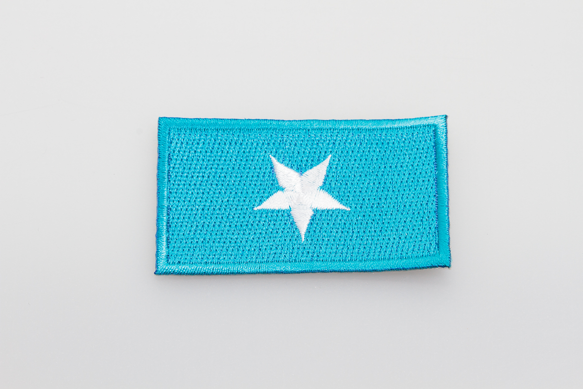 Somalia Flag Patch – Flag Matrix