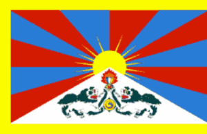 Tibet 36×60 Flag – Flag Matrix