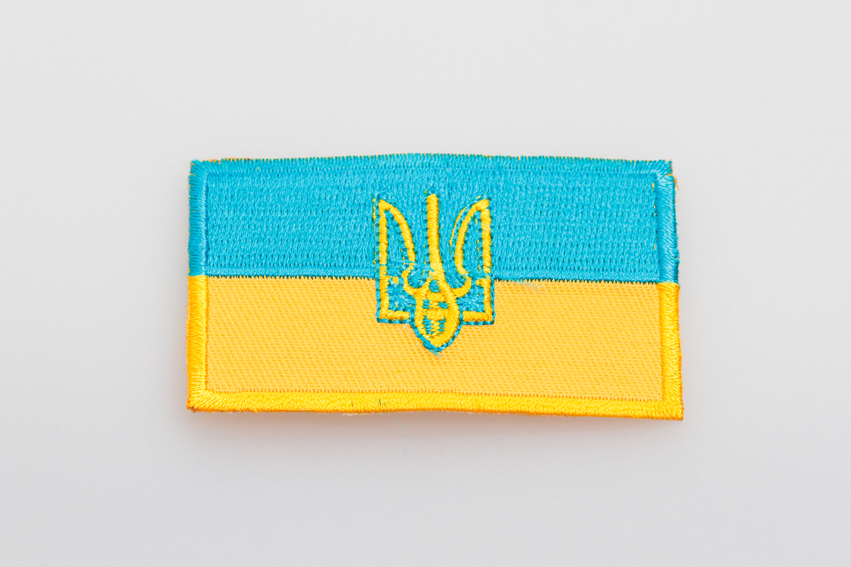 Ukraine w/Trident Flag Patch – Flag Matrix