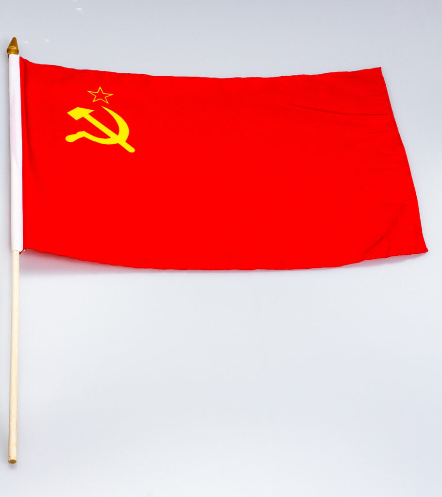 U.S.S.R. 12×18 Flag – Flag Matrix